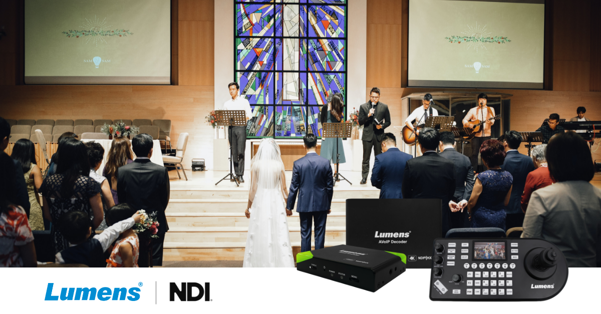 ISE 2024 – Explore Innovation with Lumens | Lumens